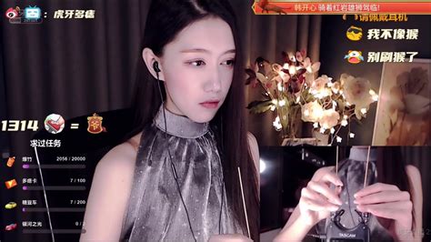 Asmr Soft Hand Sound And Ear Cleaning Duozhi Youtube