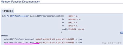 opencv 报错解决：cv2 face lbphfacerecognizer create attributeerror module