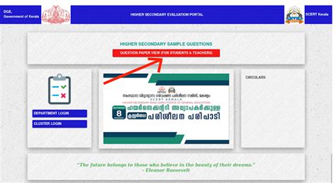 Scert Sample Question Pool For Higher Secondary Exam