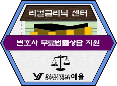 항소이유서 항소이유에 대한 답변서 네이버 블로그
