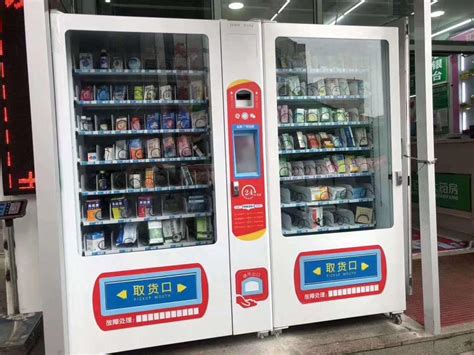 西安智购科技讲解无人自动售药机的售药过程 知乎