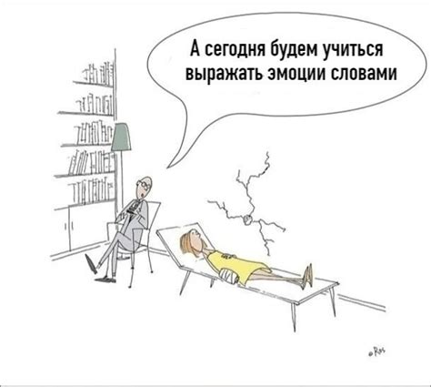 Photo Posted By Психотерапевт Отношения Деньги Doctor Sattarova