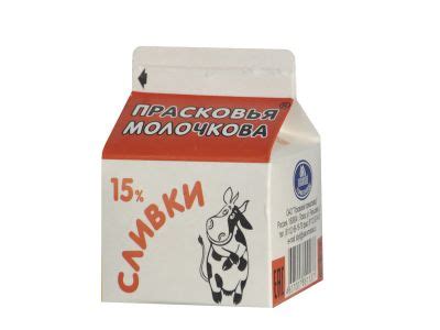 Сливки Прасковья Молочкова 15% питьевые | отзывы