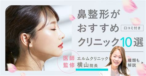 【5分でわかる】痛風の初期症状とは？応急処置や治療法について解説 医療と人をつなぐメディア「medionlife」