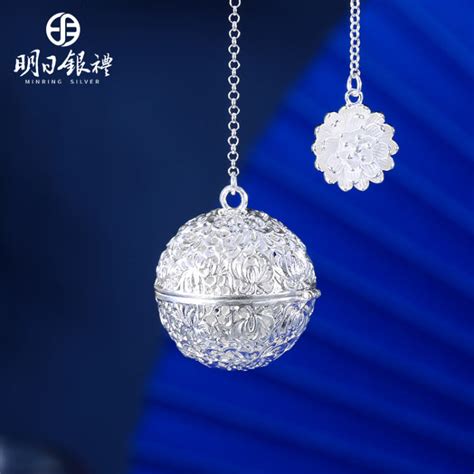 明日 银茶漏999足银茶漏球懒人泡茶神器户外便携茶叶过滤器泡茶球 中号花开富贵 莲花尾缀（约22克）【图片 价格 品牌 评论】 京东