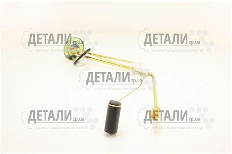 Датчик бензобака 2101, 2103, 2105, 2106, 2107 (рівня палива) Китай ...