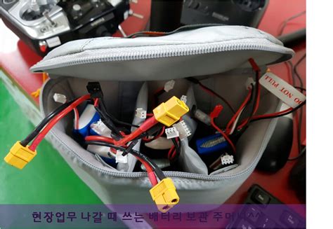리튬 배터리 종류 및 겨울철 관리 보관방법 네이버 블로그