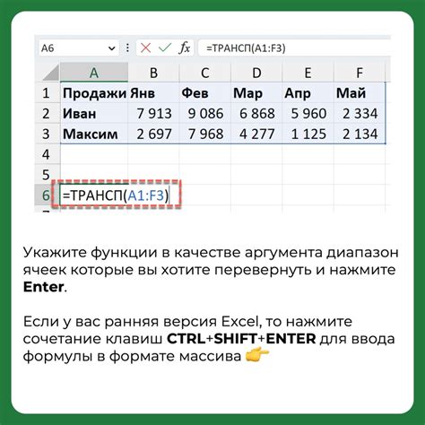 Эксель хак Онлайн академия ВКонтакте