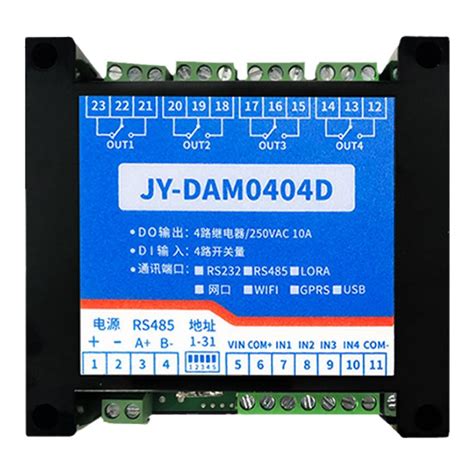 聚英dam0404d四路继电器控制输出4路开关量输入usb通讯io控制模块虎窝淘
