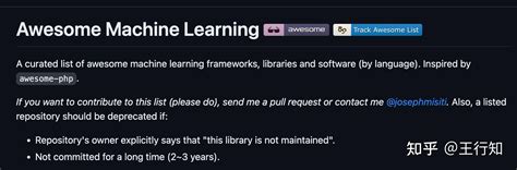 Github