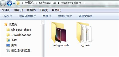 软链接ln S以及如何解决其产生“too Many Levels Of Symbolic Links ”的错误？warning