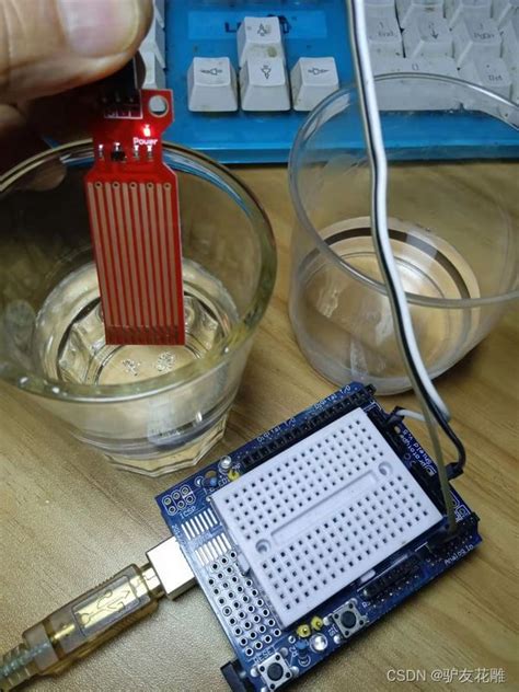 【雕爷学编程】arduino动手做（24） 水位传感器模块3hw038 水位传感器aduino Csdn博客