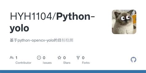GitHub HYH Python yolo 基于python opencv yolo的目标检测