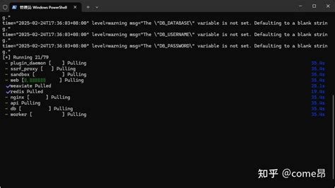 windows系统本地部署dify 知乎