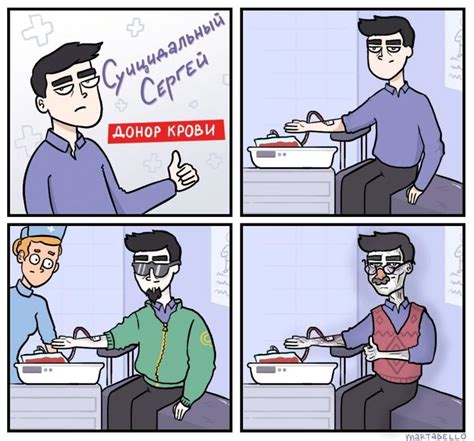 Пин от пользователя Verfluchtes Kind на доске М̶е̶м̶ы̶ Веселые мемы