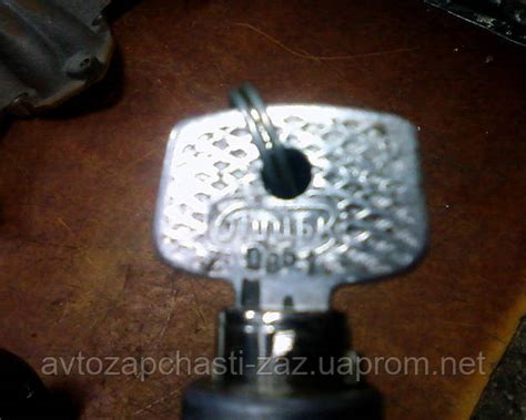 Замок зажигания Таврия ЗАЗ 1102. Оригинальный замок зажигания без ...