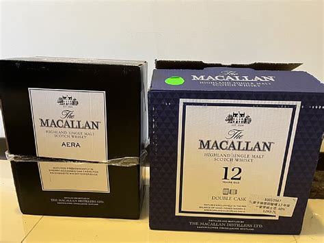 麥卡倫御黑 M12跑跑 P9 tw 品酒網 各式威士忌葡萄酒紅酒高粱酒白蘭地調酒您買酒喝酒的最佳夥伴