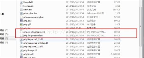 Web服务器环境的搭建 Csdn博客