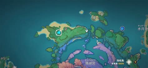 分かりづらい宝箱 Genshin Impact Hoyolab