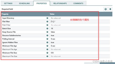 nifi1 17 0的kerberos证书安装及其使用 csdn博客