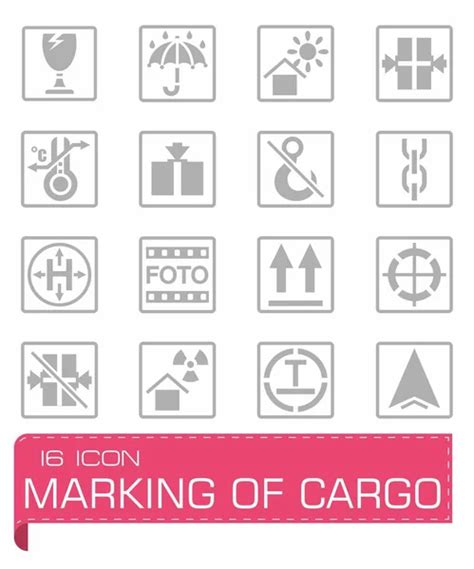 Symbols For Cargo Marking Stock Vector Image By Dmitrydesign 138859348