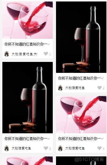 小程序流式响应类型注释只能在 Typescript 文件中使用 微信小程序流式布局mob64ca14068b0b的技术博客51cto博客