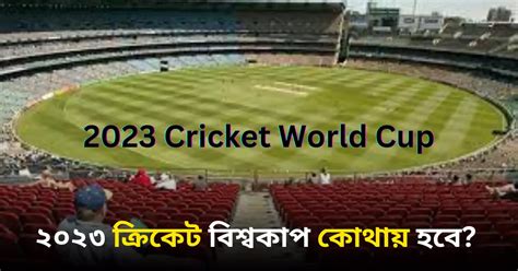 Rocket Account Check Code How To Check Rocket Account Digital Tuch