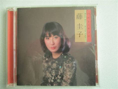 Yahooオークション 藤圭子 ベスト・ヒット Dqcl 2101