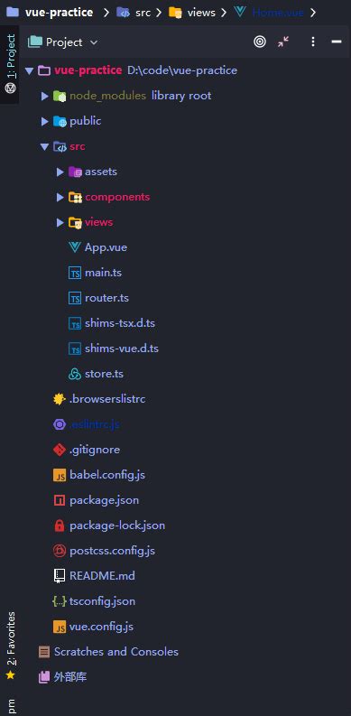使用webstorm配置vue 基于typescript 前些日子入坑了许久没用的webstorm 用惯了vscode 掘金