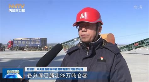 内蒙古粮食产量增速全国第一 内蒙古品牌网