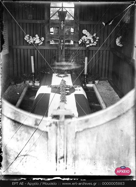 Η ΤΑΦΗ ΤΟΥ ΒΑΣΙΛΙΑ ΑΛΕΞΑΝΔΡΟΥ Archive Ert Gr