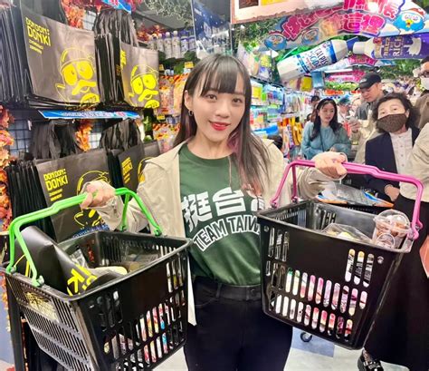全台最大唐吉訶德高雄開幕 黃捷搶先開箱、衝買選戰必備乾洗髮 政治快訊 要聞 Nownews今日新聞