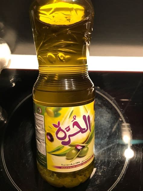 Huile D Olive Vierge De Maroc ALHORRA 1l