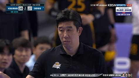 근엄한 표정의 후장 기타 스포츠 에펨코리아