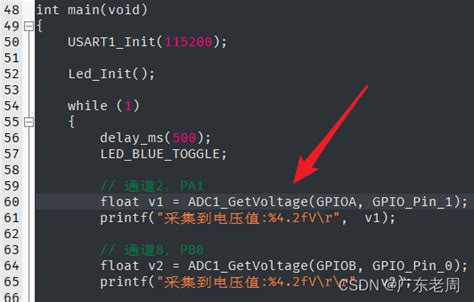stm32开发 adc单通道电压采集 stm32adc采集proteus csdn博客