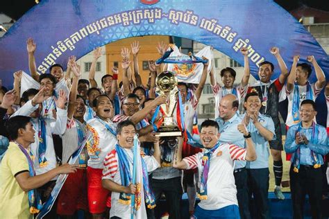 Ministry Of Education Youth And Sport
