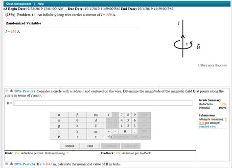 Solved Class Management Help Begin Date Chegg