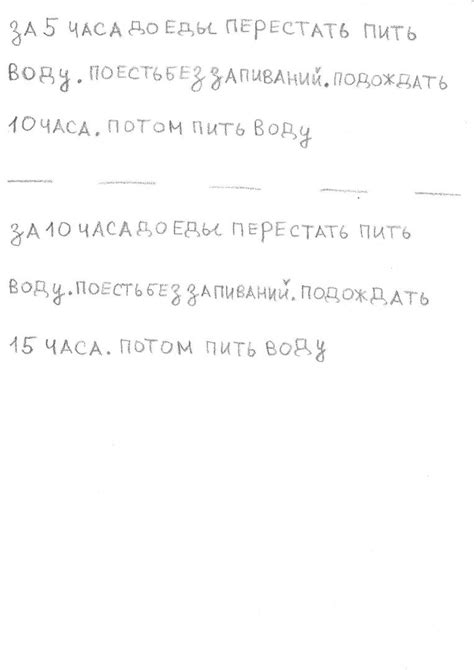 Internet Archive View Archive