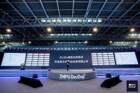 君联投资企业智谱ai推出新一代基座大模型glm 4，中文能力比肩gpt 4 中文网站