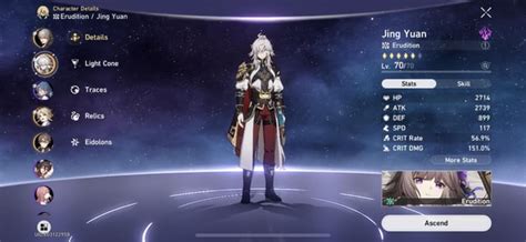 What Do You Guys Think About My Jing R Jingyuanmains