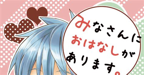 Comiccity大阪94 インテ新刊表紙 76のマンガ 黒子のバスケ 腐向け 黒子テツヤ Pixiv
