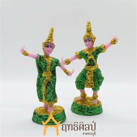 ตุ๊กตานางรำ เครื่องตั้งศาล ศาลพระภูมิ ศาลเจ้าที่ Shopee Thailand