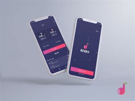 셀럽과 팬 모두가 행복한 기부경매 앱 ‘베리스토어berry Store 18일 오픈