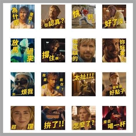 2024免費line貼圖！「5月」14款隱藏版下載！甜心俱樂部、小心臟超萌必收 2024免費line貼圖、5月、line貼圖、免費貼圖