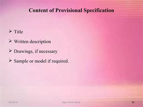 Patent Ppt