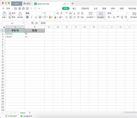 Java如何利用easyexcel动态导出表头列java脚本之家