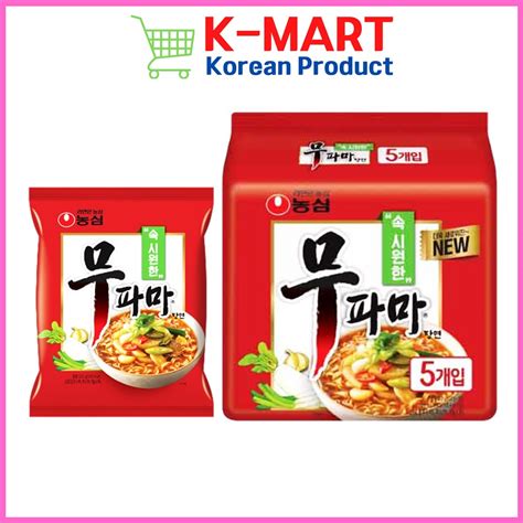 Nongshim Mupama Ramen Instant Noodles Multipack 122g Korea K Mart