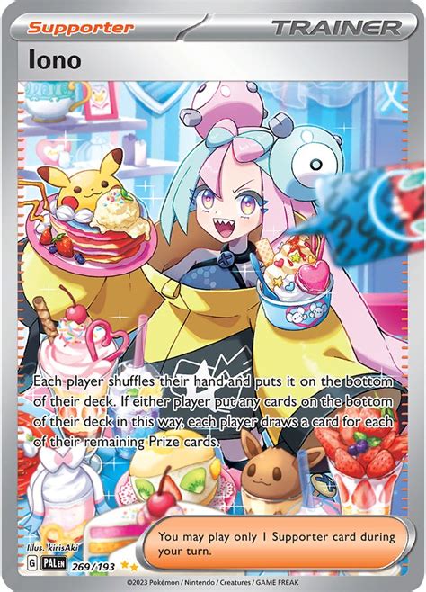 Serebii net Pokémon Card Database Paldea Evolved 269 Iono