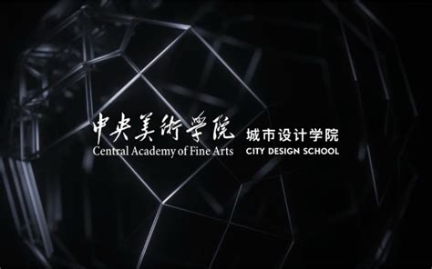 Bilibili B Yiuios