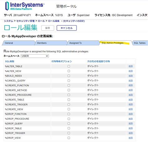 管理ポータルのユーザ設定をプログラムで作成する方法 Intersystems Developer Community Objectscript